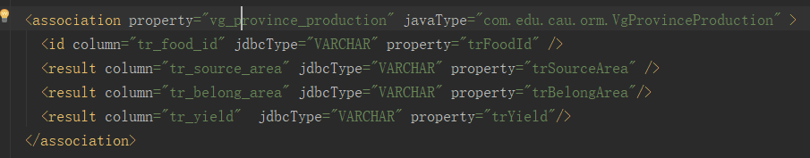 Mybatis 多表连接异常 There is no getter for property named 'vg_province_production' in 'com.edu.cau ...